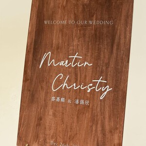 Customized Wooden Wedding Welcome Sign Transparent Wedding Water Sign ...