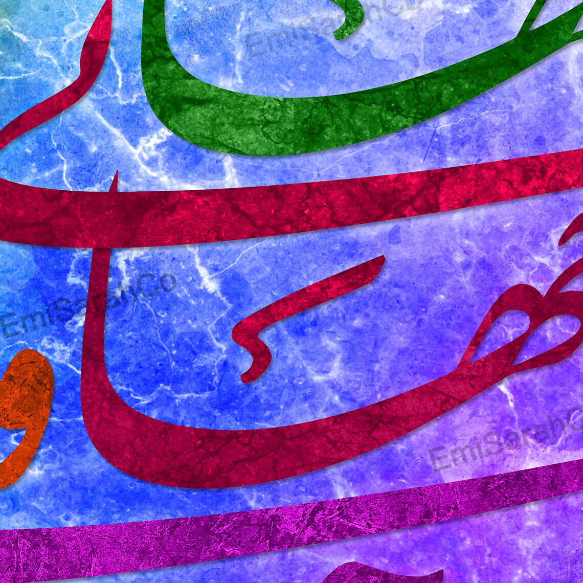 Molavi Molana Rumi Calligraphy Canvas Persian Wall Art Iranian Art ...