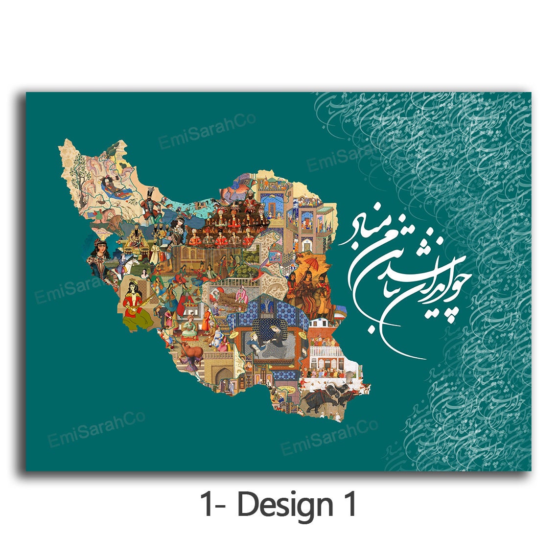 Iran Map With Persian Miniature and Persian Painting Persian Miniature ...