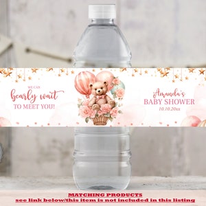 Teddy Bear Rice Krispies Template, We Can Bearly Wait Party Theme ...