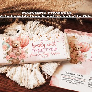 Teddy Bear Rice Krispies Template, We Can Bearly Wait Party Theme ...