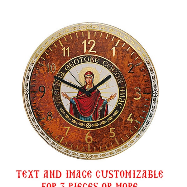 Christian Wall Clock - Etsy