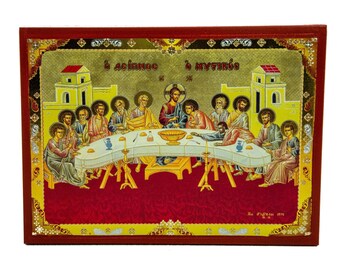 The Last Supper Icon Holy Communion Handmade Greek Orthodox | Etsy