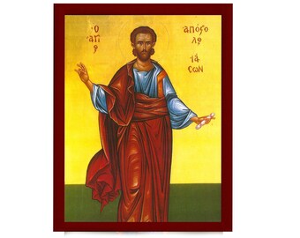 Saint Jason Icon - Etsy