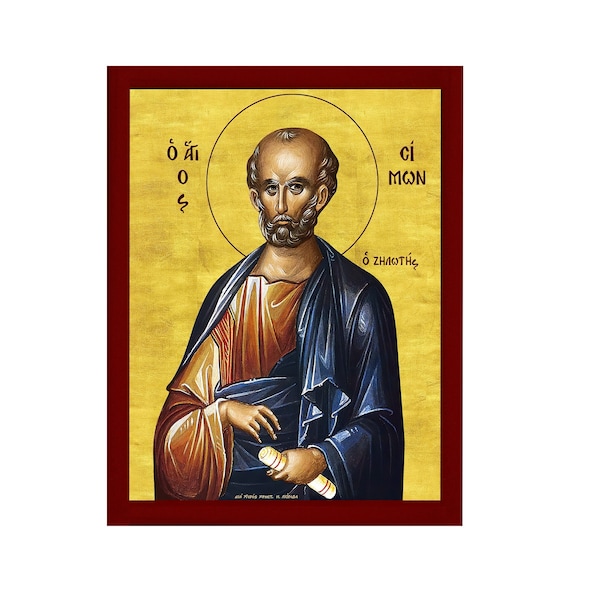 Simon of Cyrene Icon - Etsy