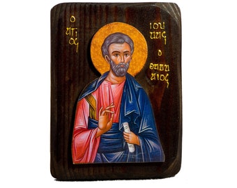 St Jude Thaddeus Icon - Etsy
