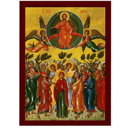 Road to Emmaus Icon Handmade Greek Orthodox Icon of Jesus - Etsy