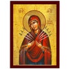 St Paisios of Mount Athos St Porphyrios & St Iakovos Tsalikis Icon ...