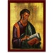 Saint Matthew the Apostle Icon, Handmade Greek Orthodox Icon of Apostle ...