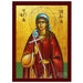 Jesus Christ Icon Nymphios, Handmade Greek Orthodox Icon of Our Lord ...
