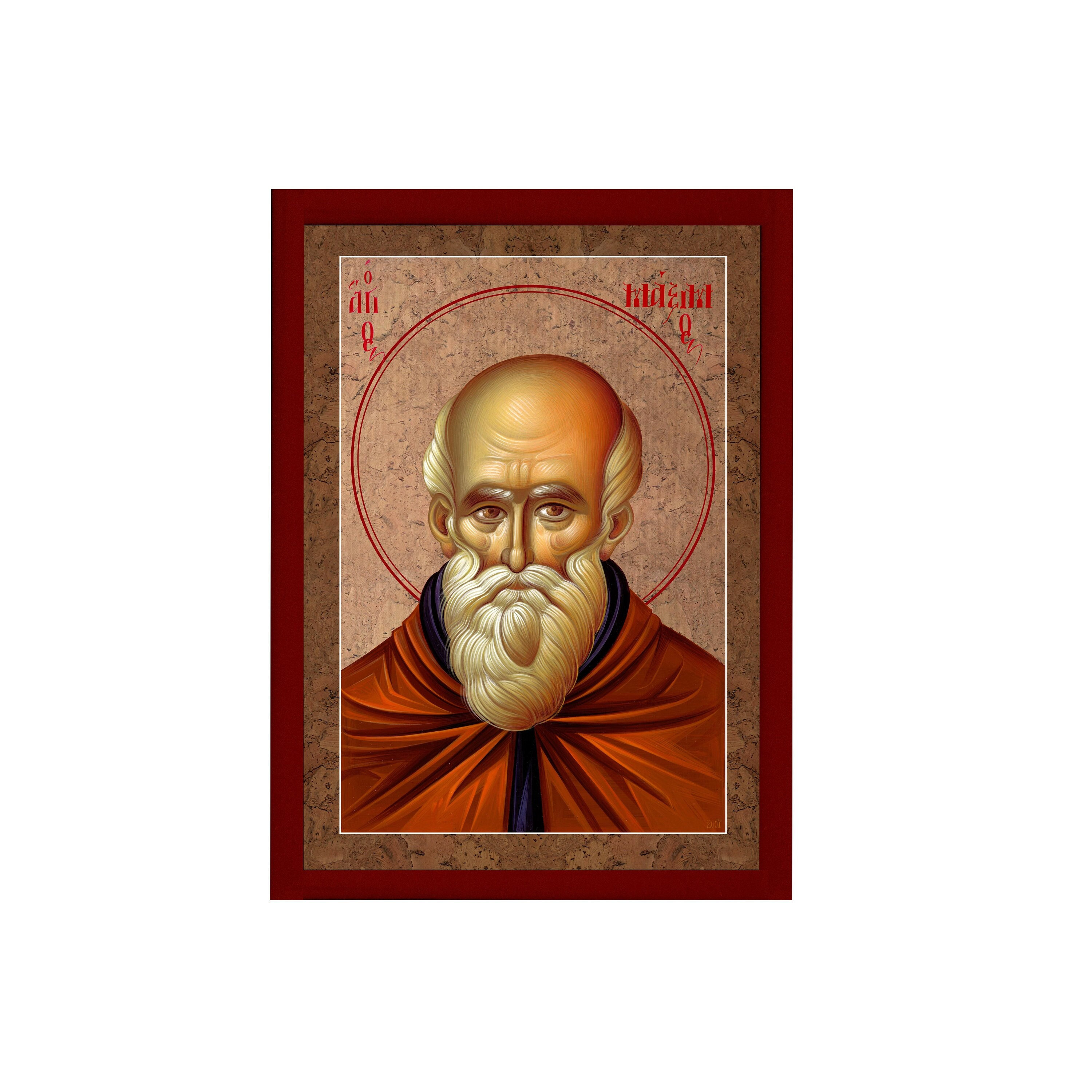 Icon of Saint Maximus - Etsy