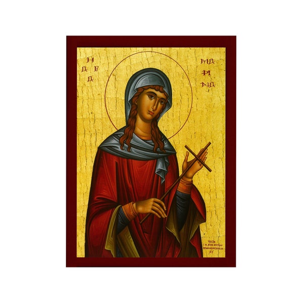 Gold St Marina Icon - Etsy