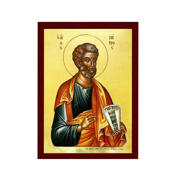 St. Peter Orthodox Icon - Etsy
