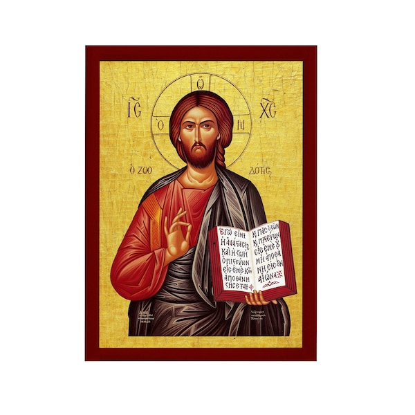 Eastern Orthodox Icons - Etsy