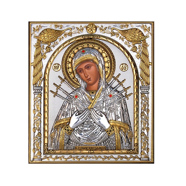 Silver Virgin Mary Icon - Etsy
