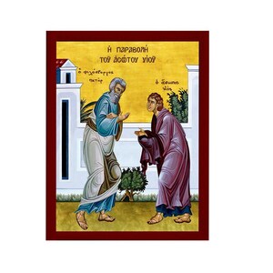 The Parable of Prodigal Son Icon Handmade Greek Orthodox Icon the ...