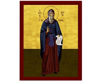 David Orthodox Icon - Etsy