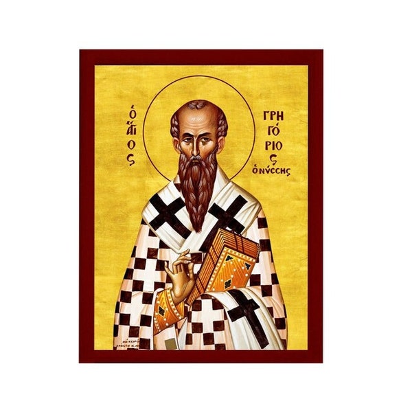 Gregory of Nyssa Icon - Etsy