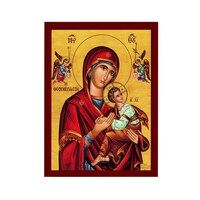Orthodox Icon - Etsy