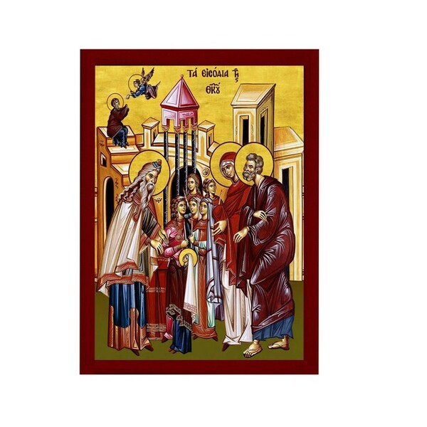 Presentation of Mary Icon - Etsy