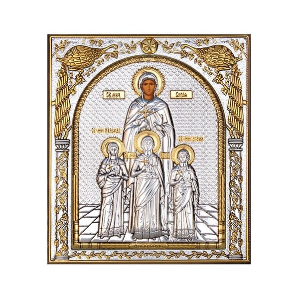 St Sophia Icon - Etsy