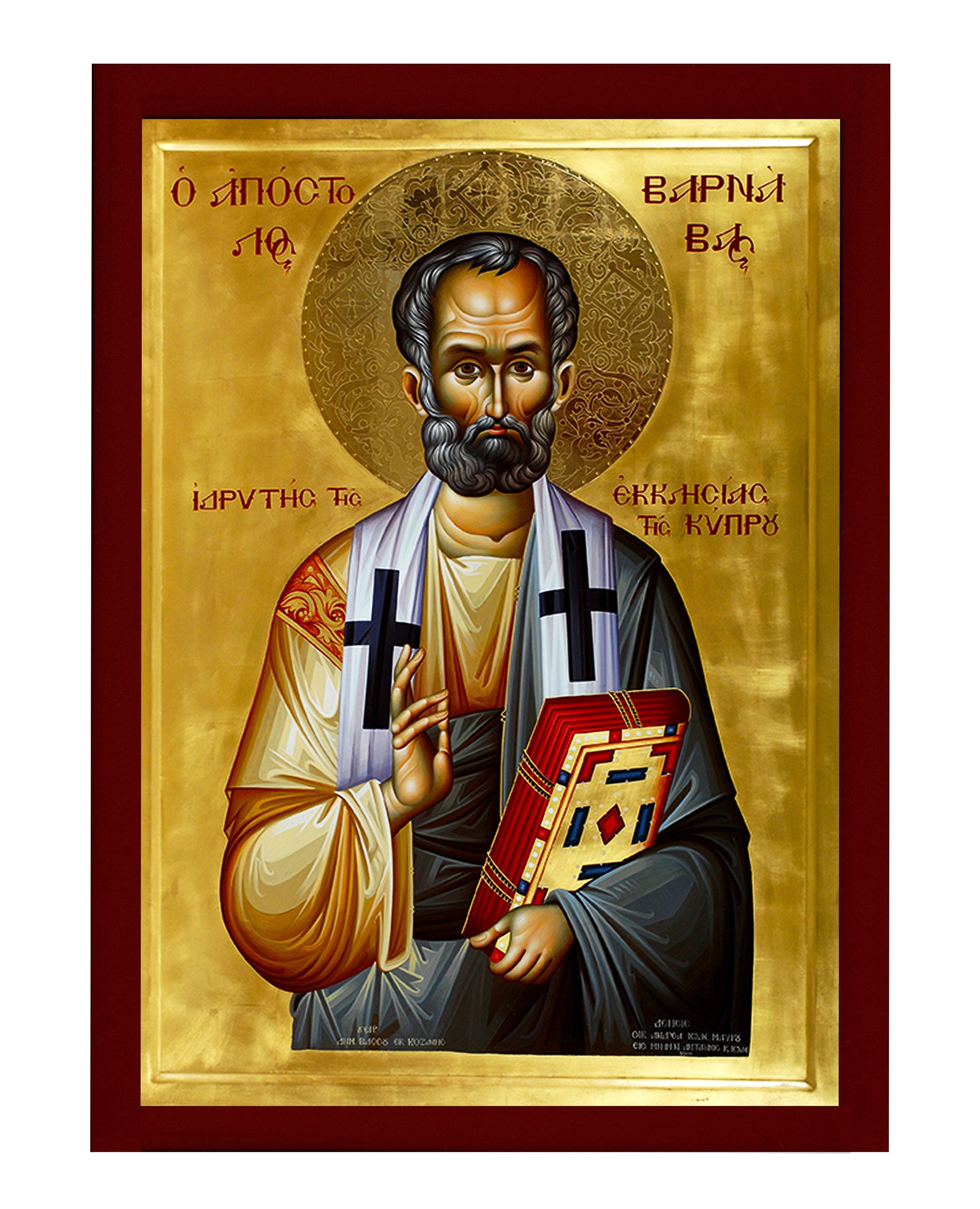 Apostle Barnabas Icon Handmade Greek Orthodox Icon of St - Etsy