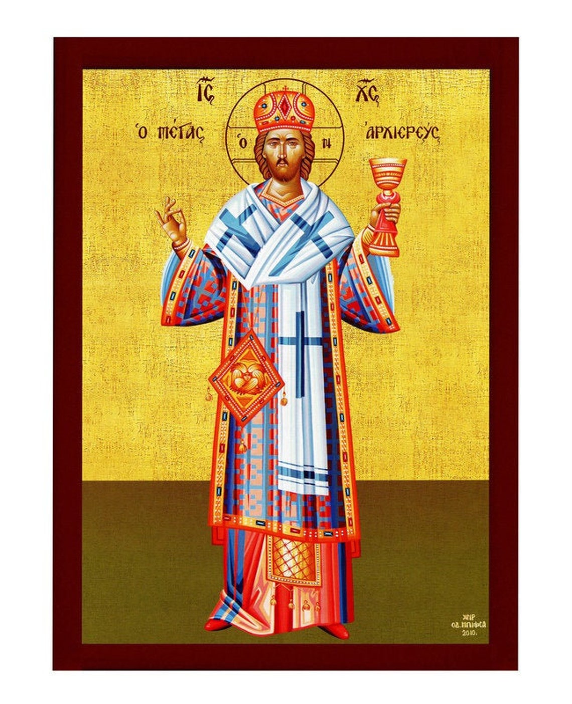 Jesus Christ Icon, the Great High Priest Handmade Greek Orthodox Icon ...