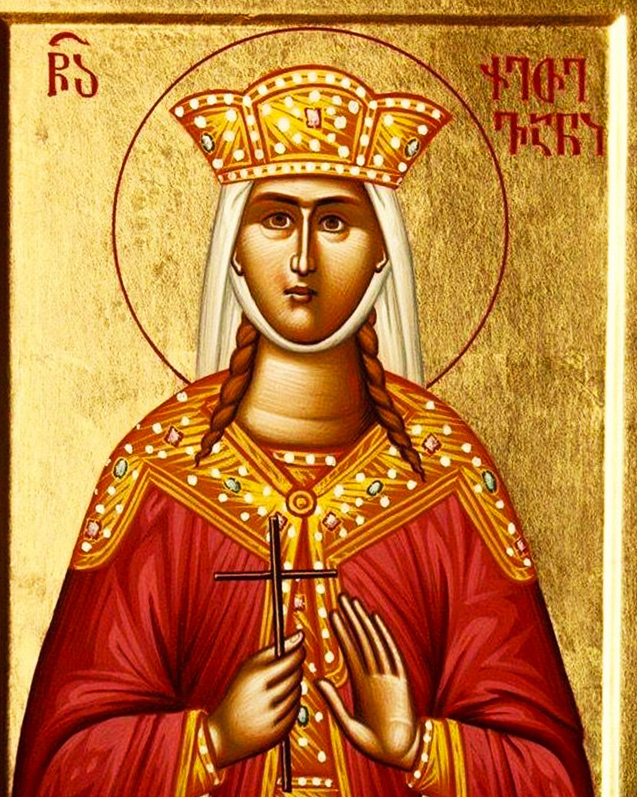 Saint Ketevan icon Handmade Greek Orthodox icon of St Ketevan | Etsy