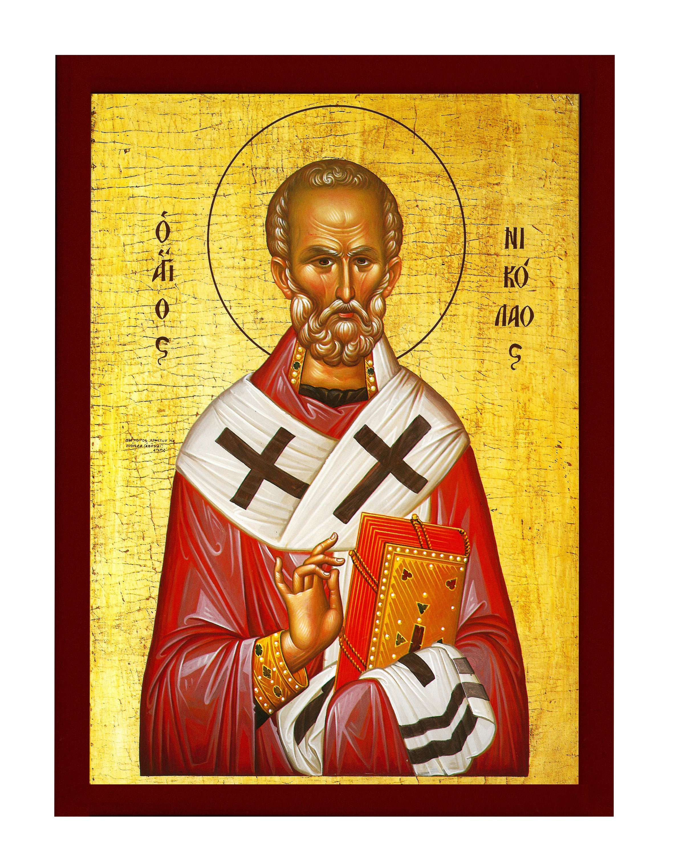 St Nicholas Icon