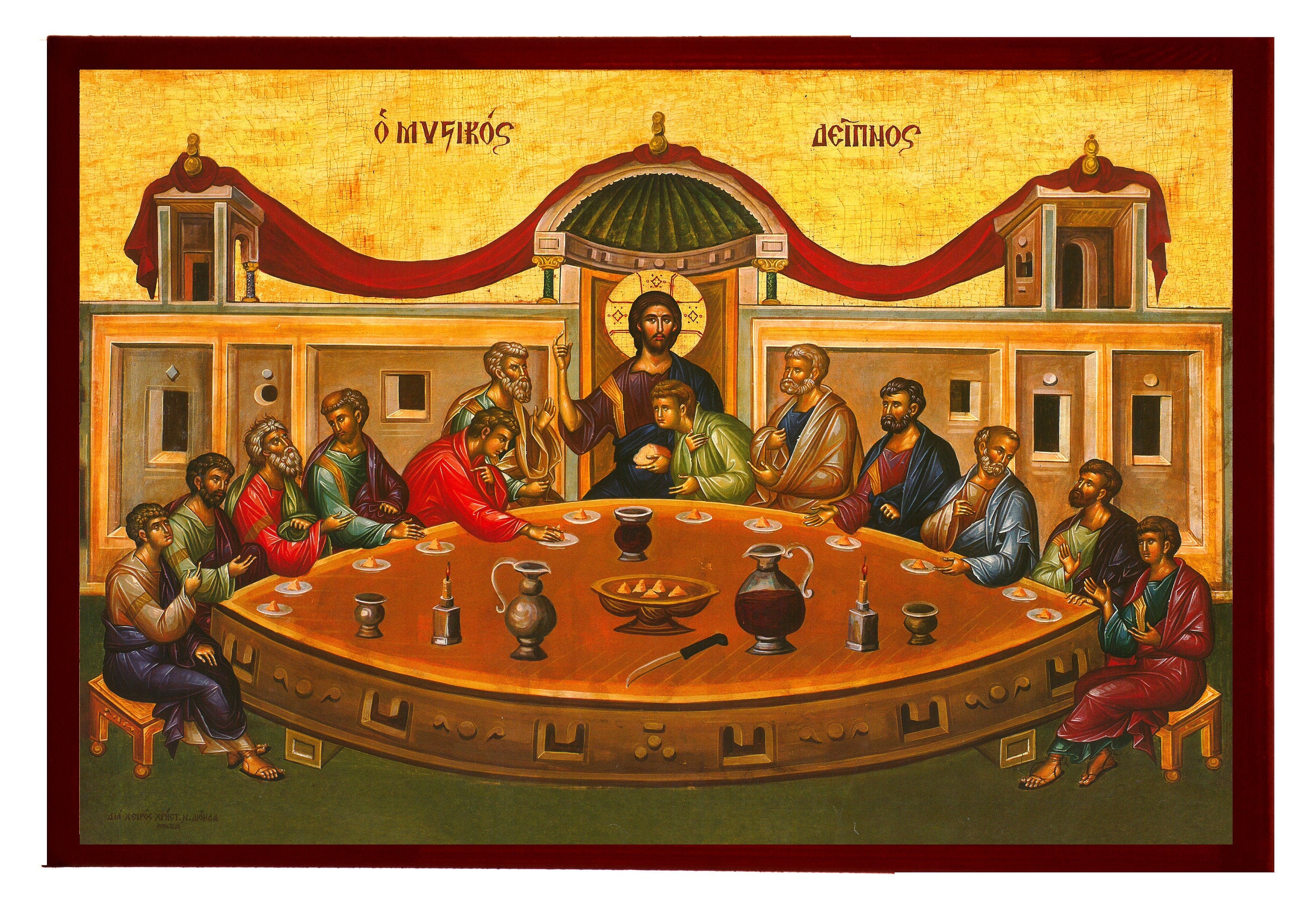 The Last Supper Icon Holy Communion Handmade Greek Orthodox | Etsy