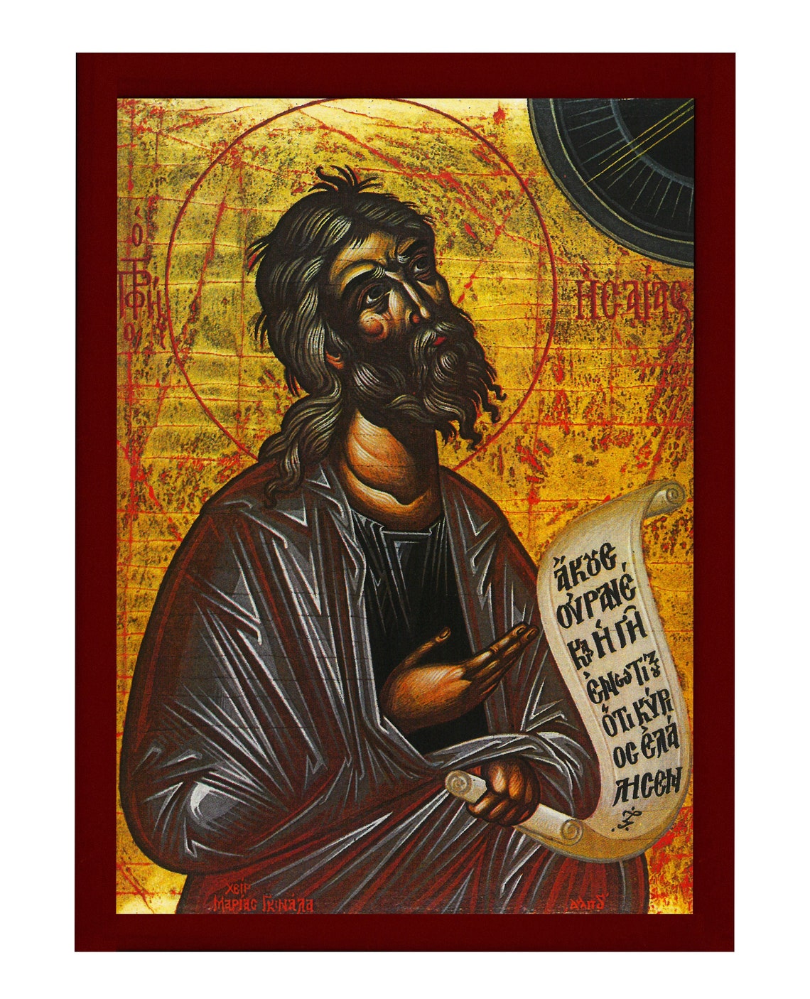 Prophet Isaiah Icon Handmade Greek Orthodox Icon St Isaiah - Etsy