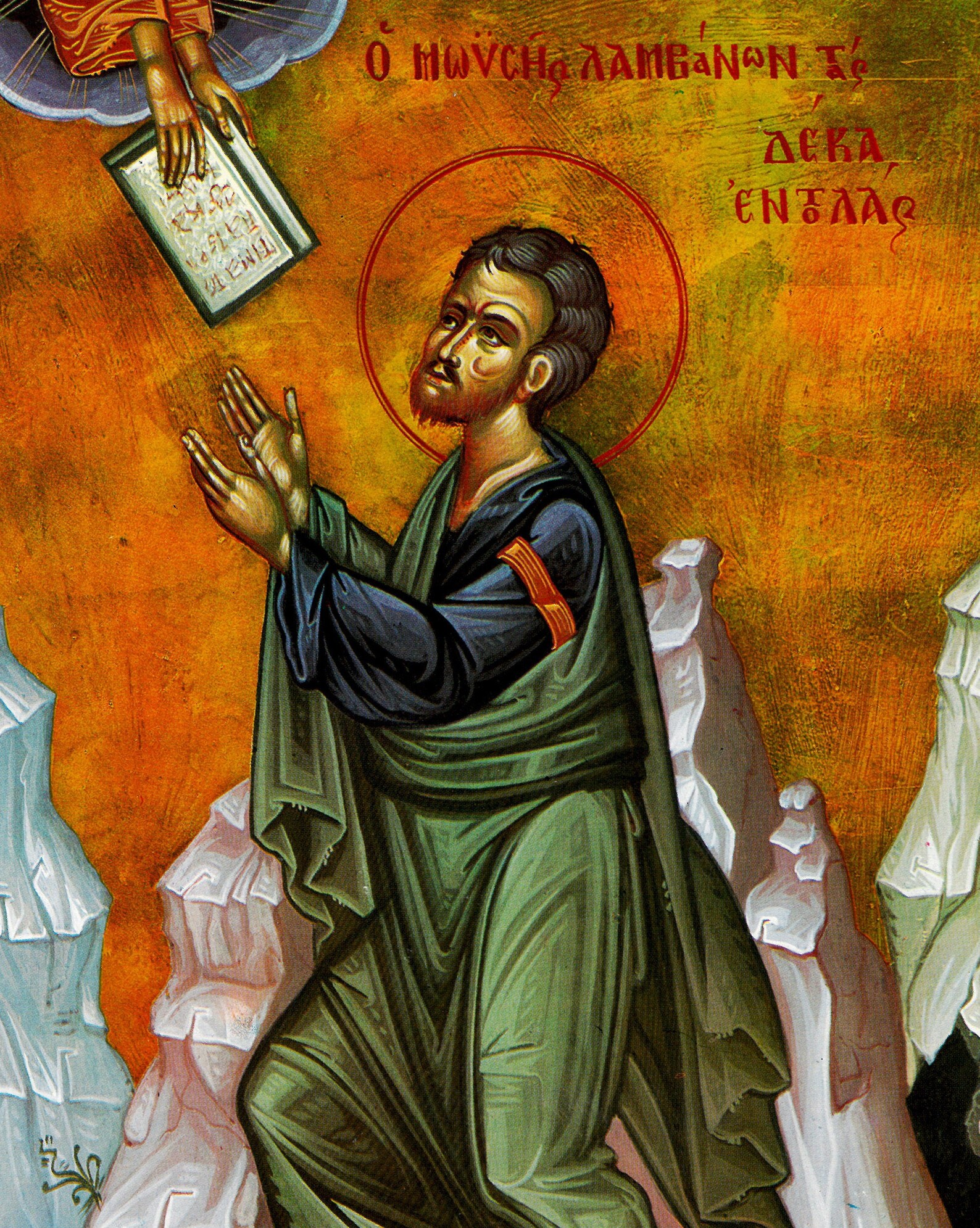 Saint Moses Icon Handmade Greek Orthodox Icon Prophet Moses - Etsy