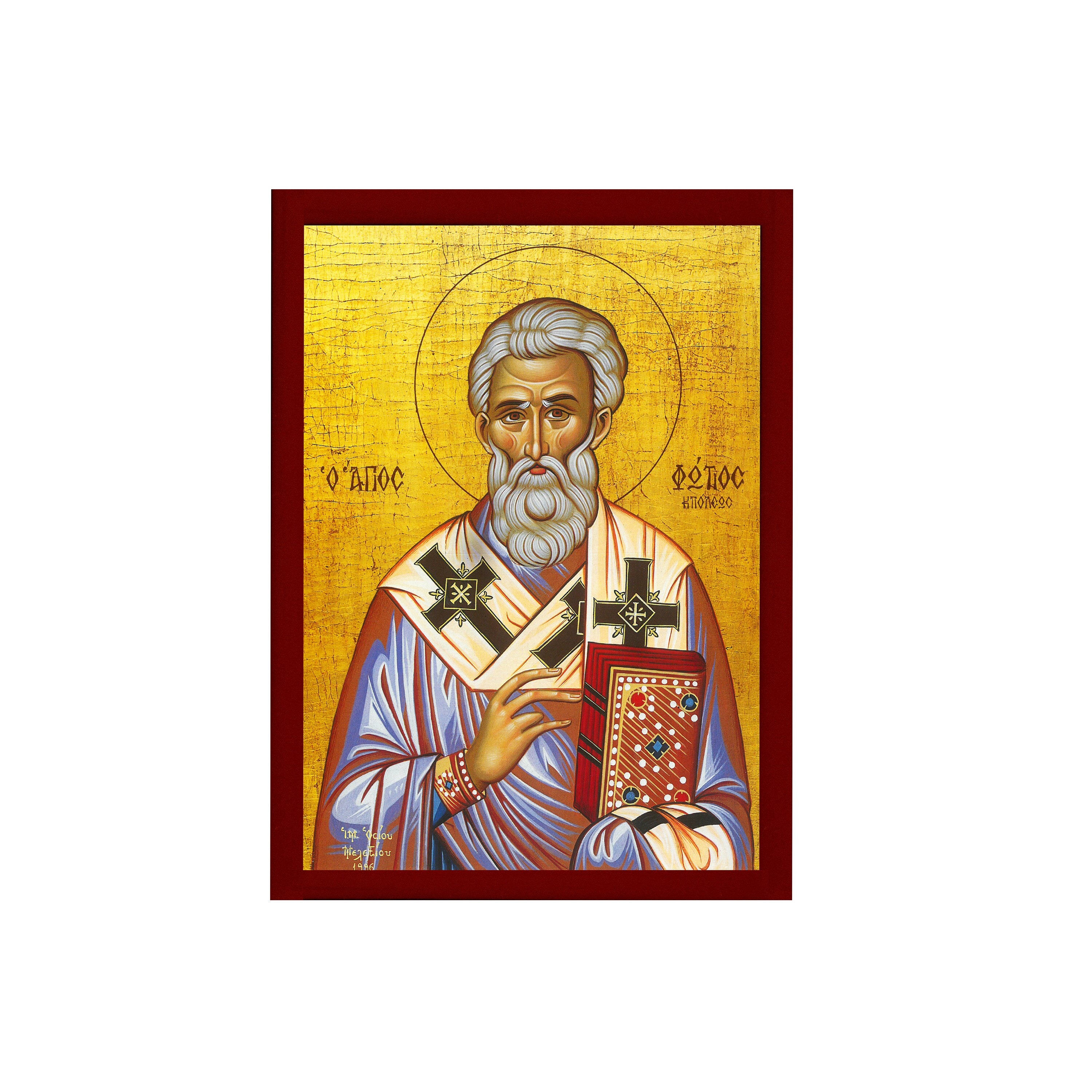 Saint Photios Icon Handmade Greek Orthodox Icon of St Photius | Etsy