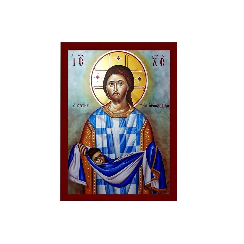 Jesus Christ Icon Handmade Greek Orthodox Icon of Savior of - Etsy