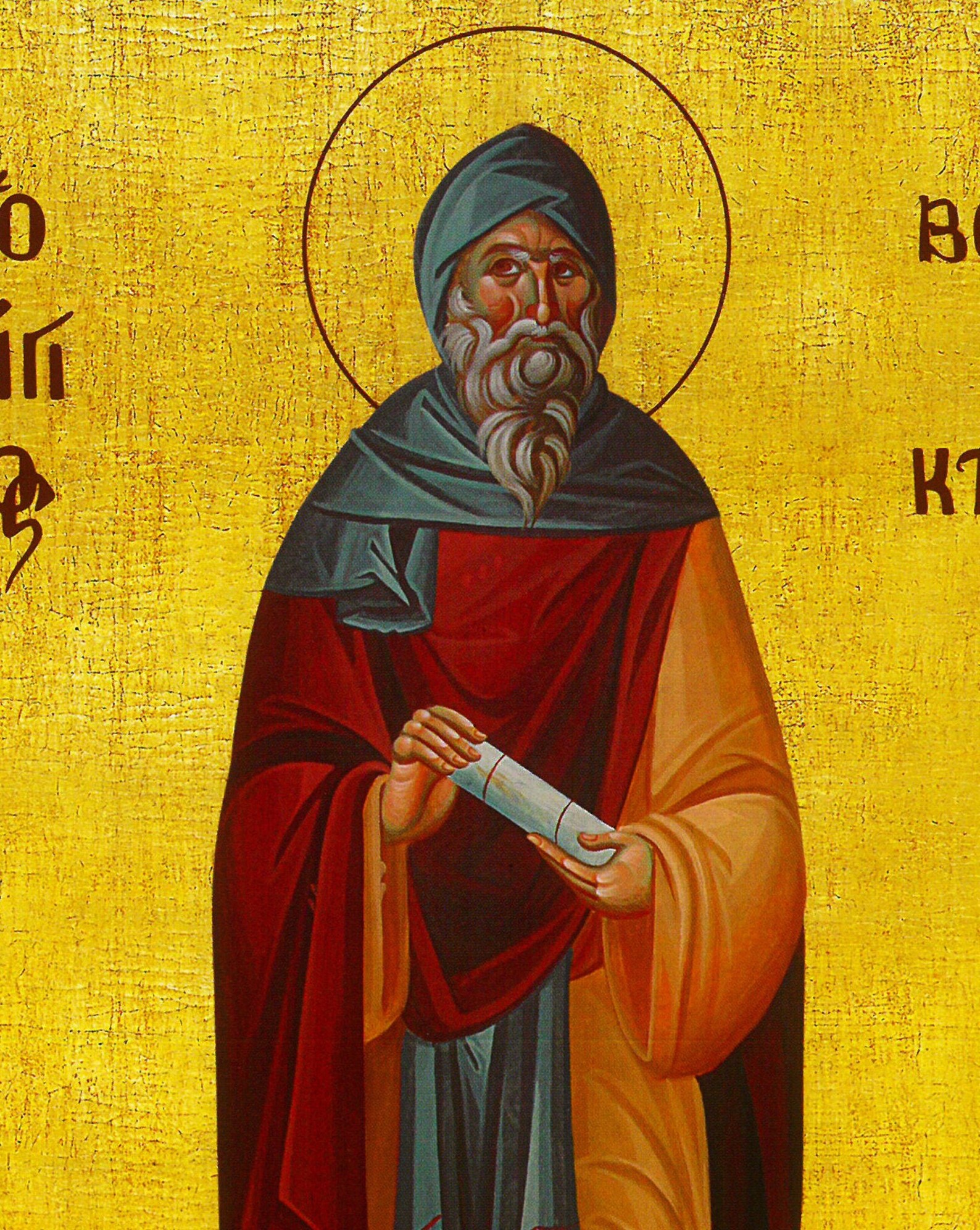 Saint Benedict Icon of Nursia, Handmade Greek Catholic Icon of St ...