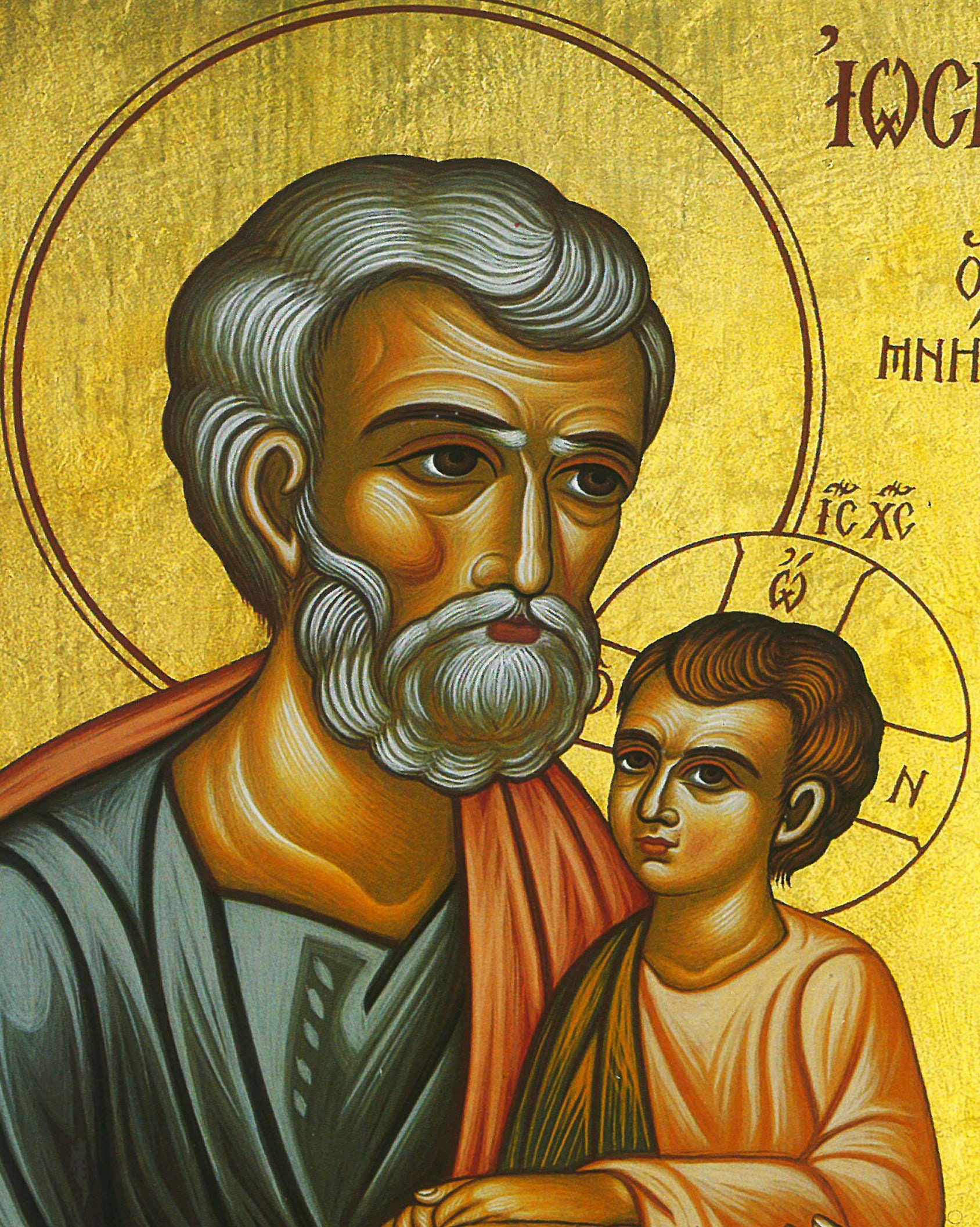 Saint Joseph icon Handmade Greek Orthodox icon of St Joseph | Etsy