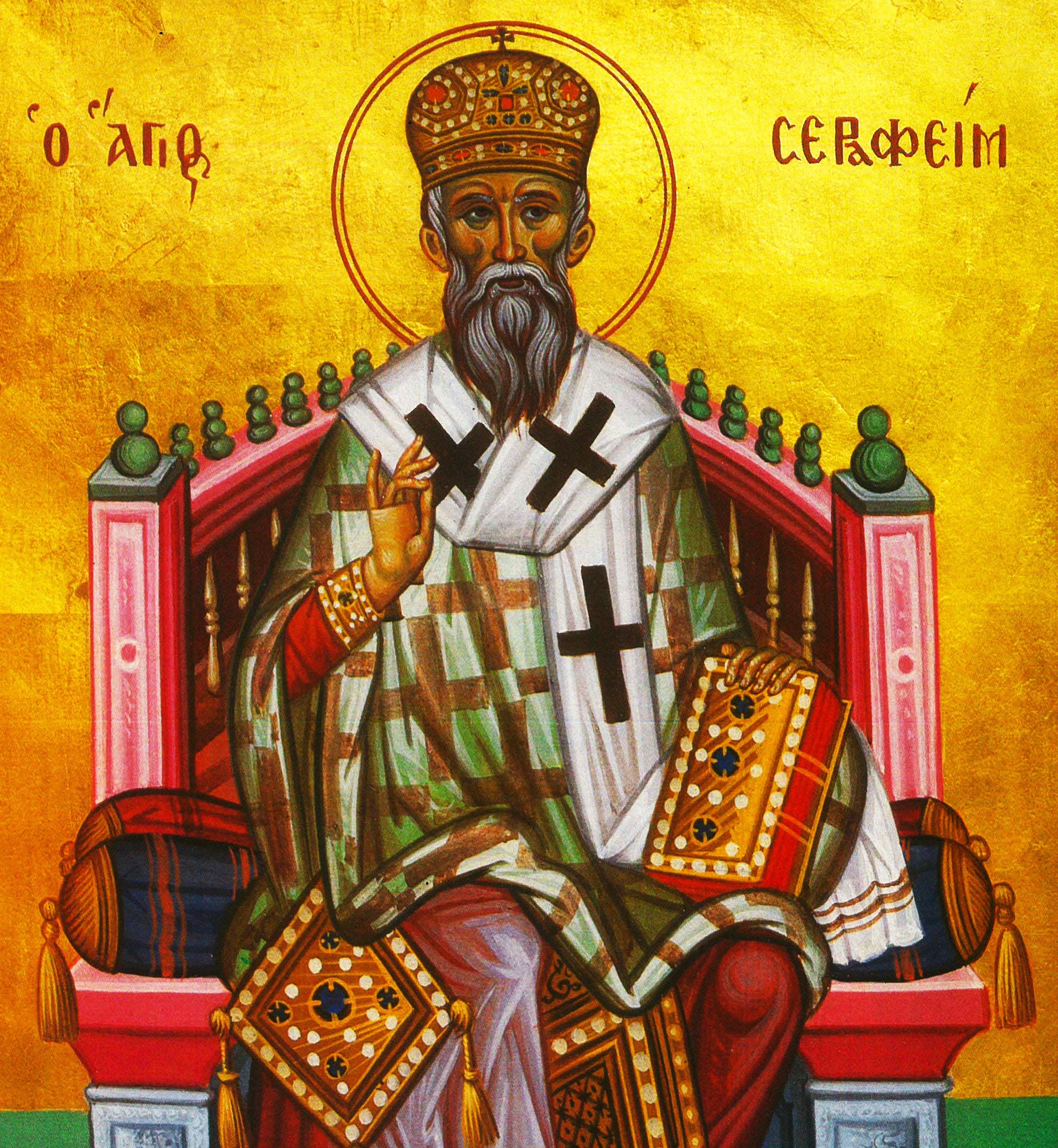 Saint Seraphim icon Handmade Greek Orthodox icon St Seraphim | Etsy