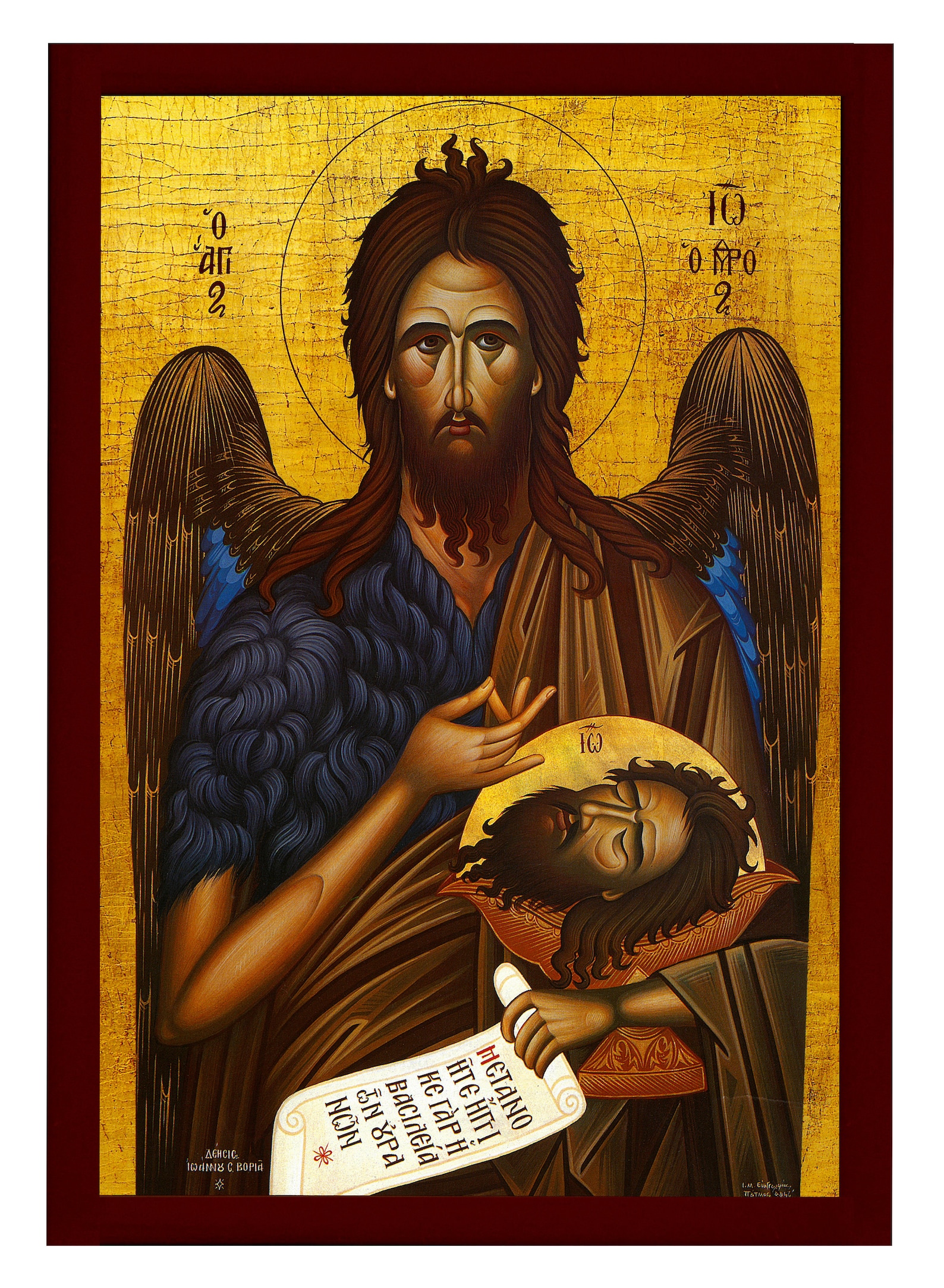 Saint John icon Handmade Greek Orthodox icon of St John | Etsy