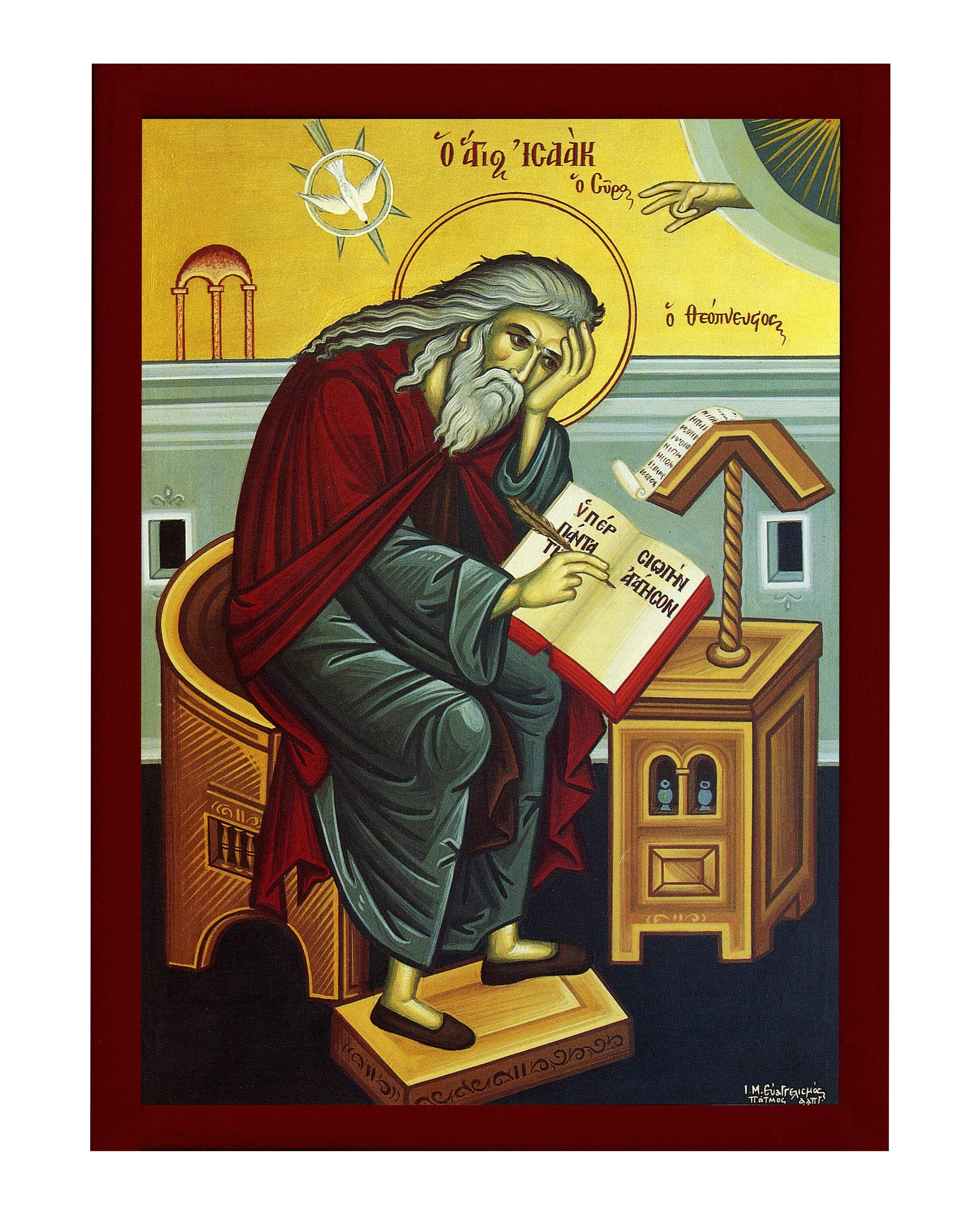 Saint Isaac Icon Handmade Greek Orthodox Icon of St Isaac of - Etsy