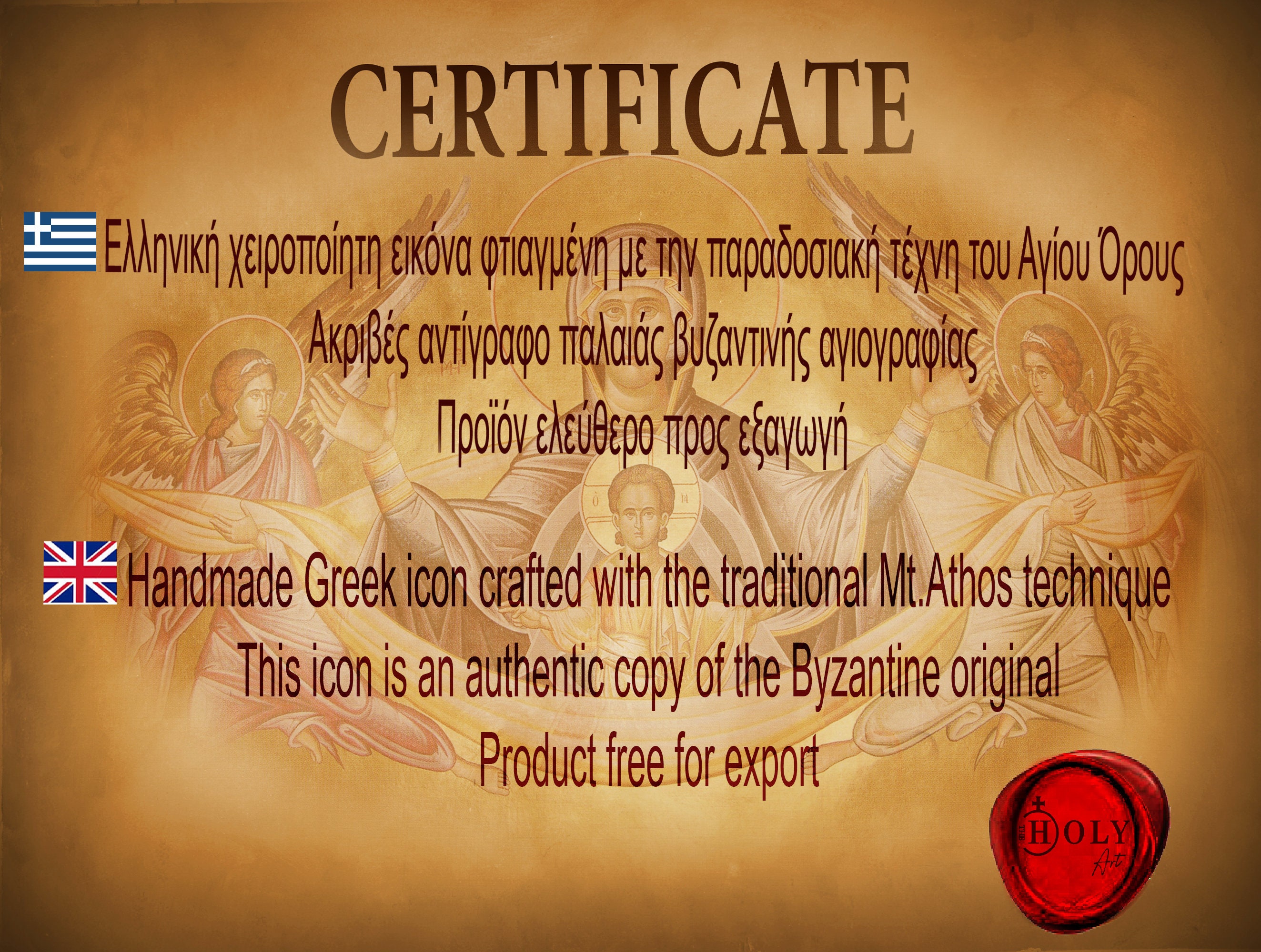 Virgin Mary Icon Panagia Paramythia Handmade Greek Orthodox | Etsy