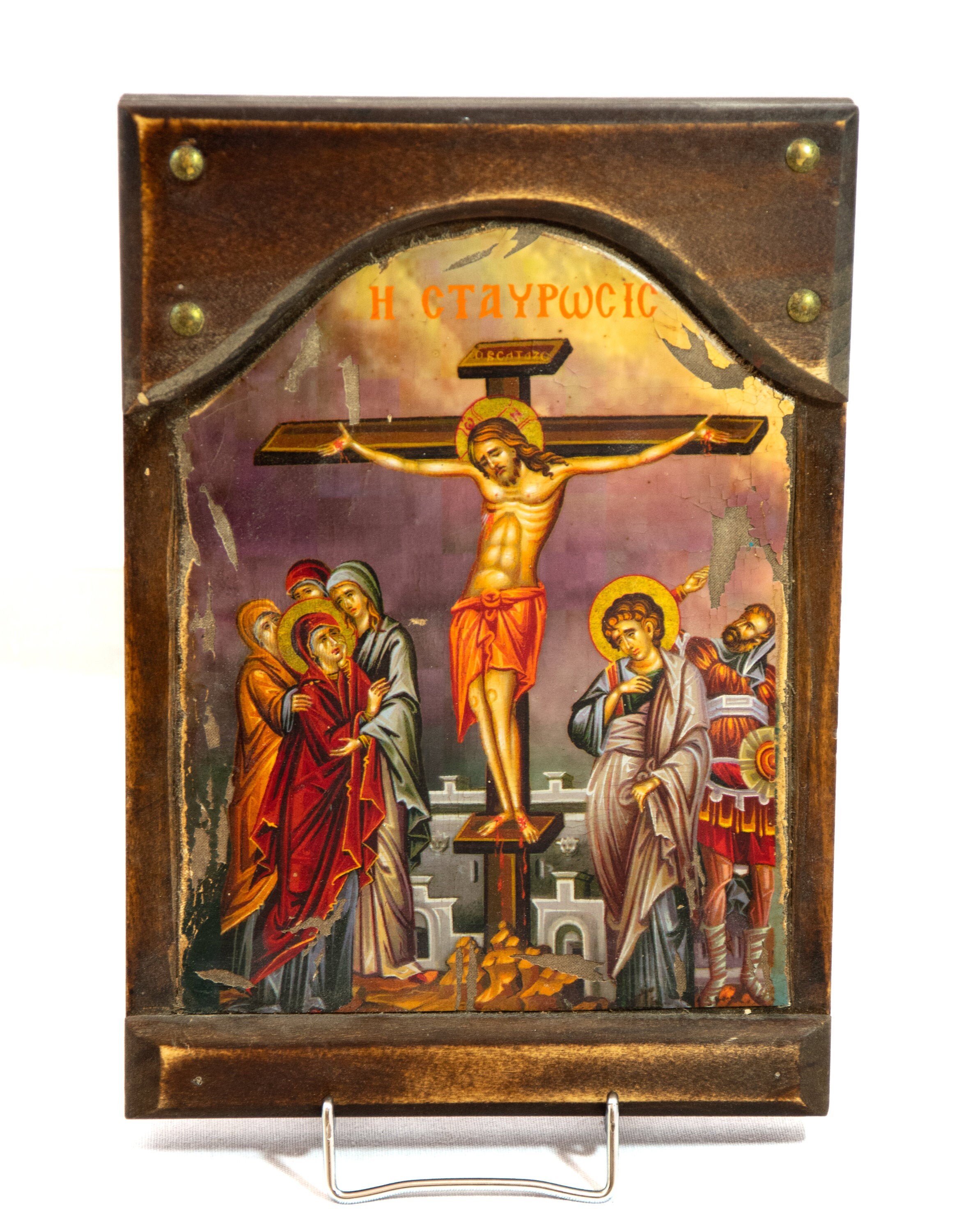 The Crucifixion Icon Jesus Christ Holy Cross Handmade Greek | Etsy