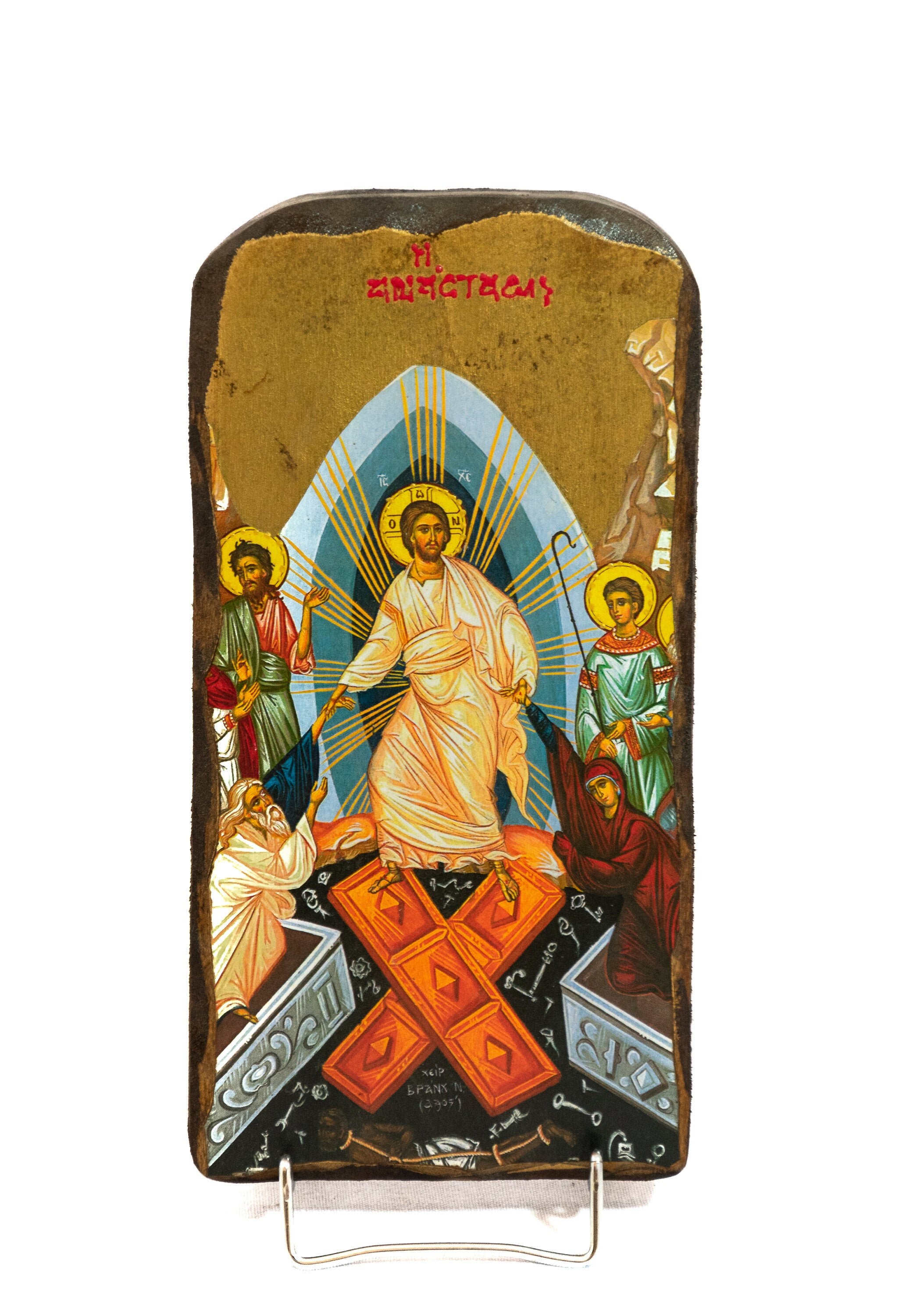 Resurrection Jesus Christ Icon Greek Christian Orthodox Icon - Etsy