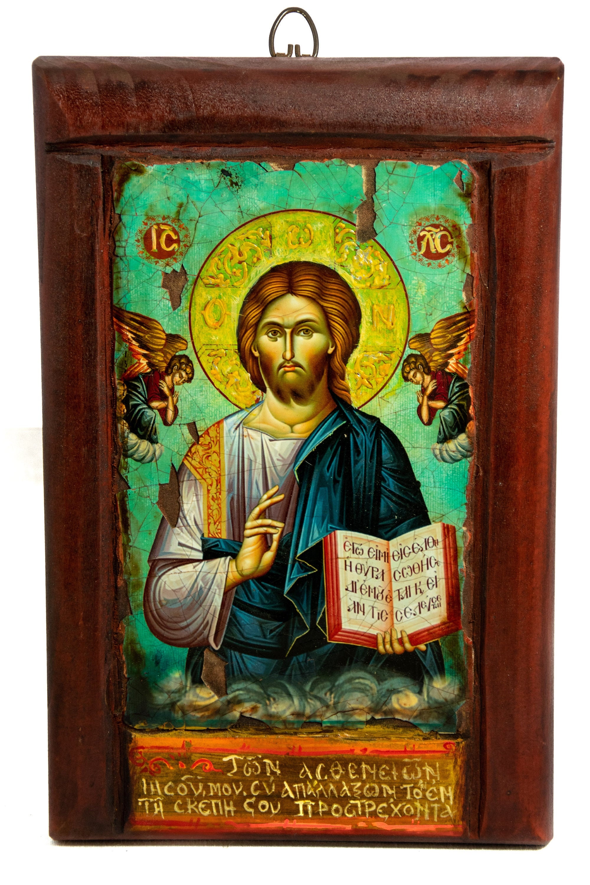 Jesus Christ Icon Handmade Greek Orthodox Icon of Our Lord | Etsy