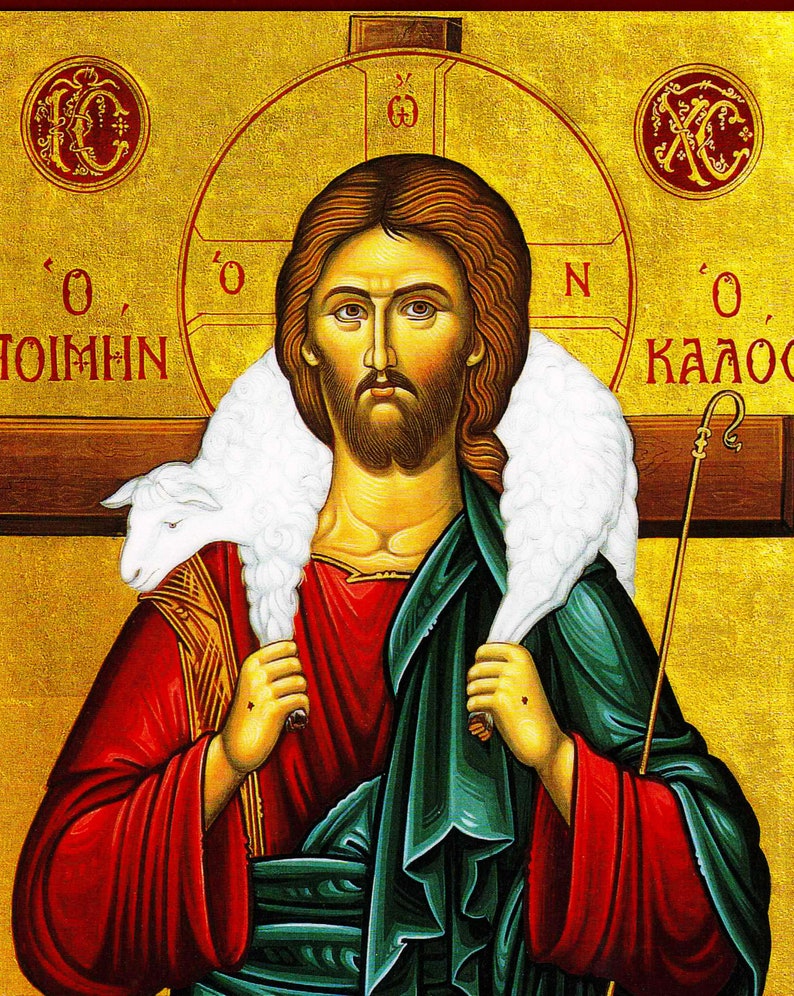 Icône de Jésus-Christ Le Bon Pasteur icône orthodoxe grecque | Etsy