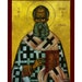 Saint Gregory Icon the Theologian, Handmade Greek Orthodox Icon of St ...