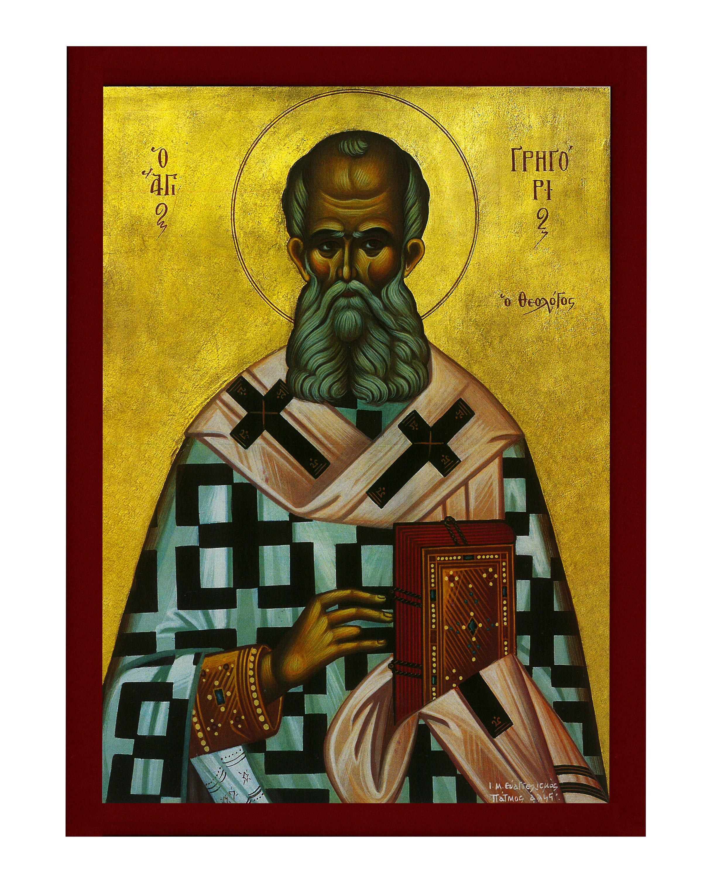 Saint Gregory Icon the Theologian Handmade Greek Orthodox | Etsy