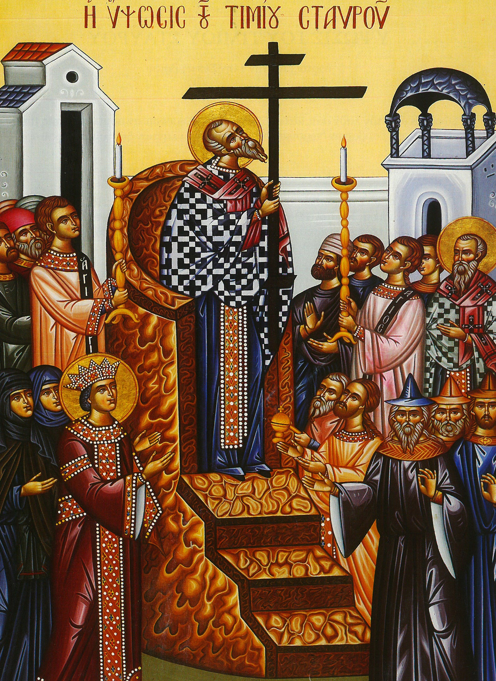 The Elevation of the Holy Cross icon Handmade Greek Orthodox | Etsy