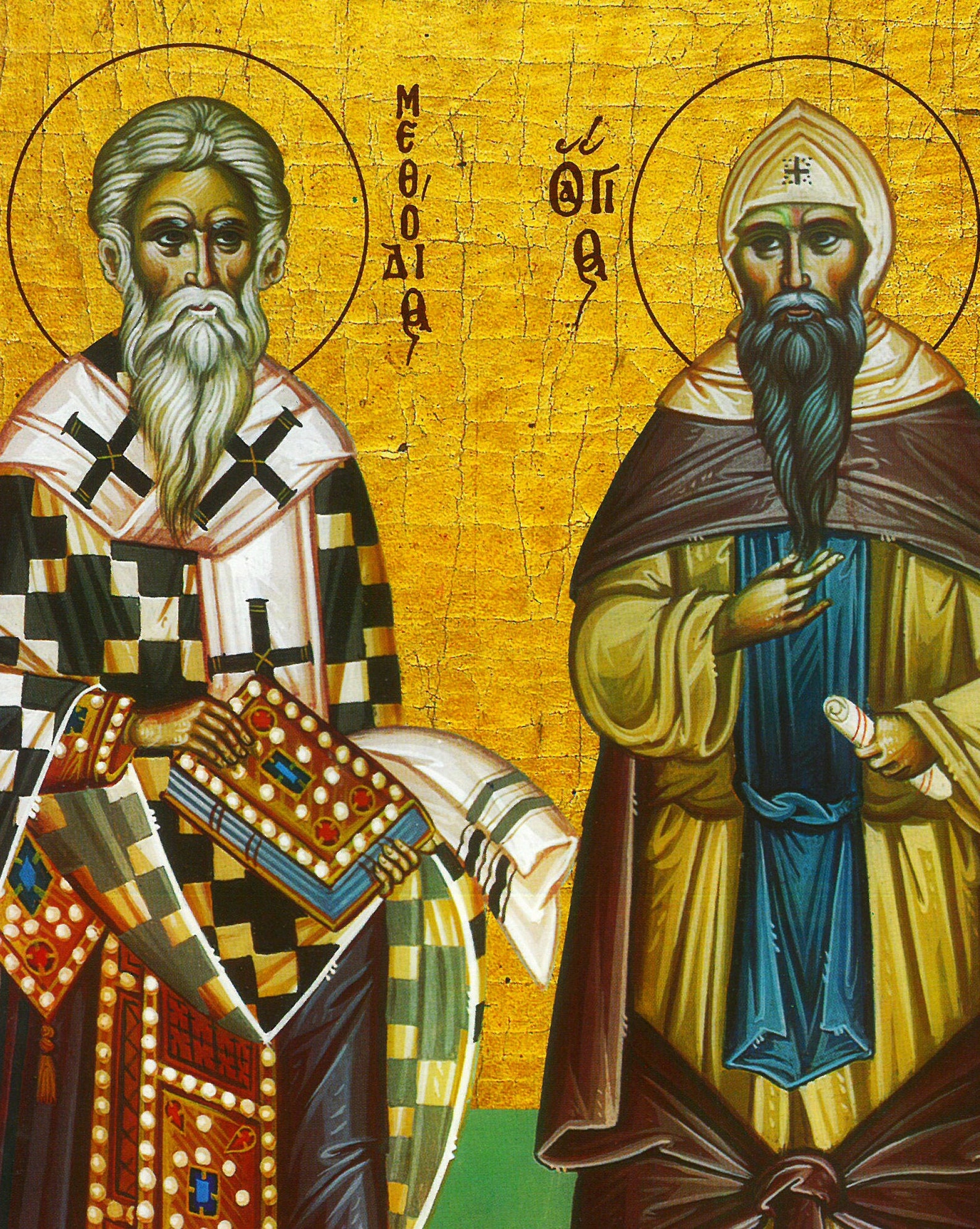 Saints Cyril and Methodius Icon Handmade Greek Orthodox Icon - Etsy UK
