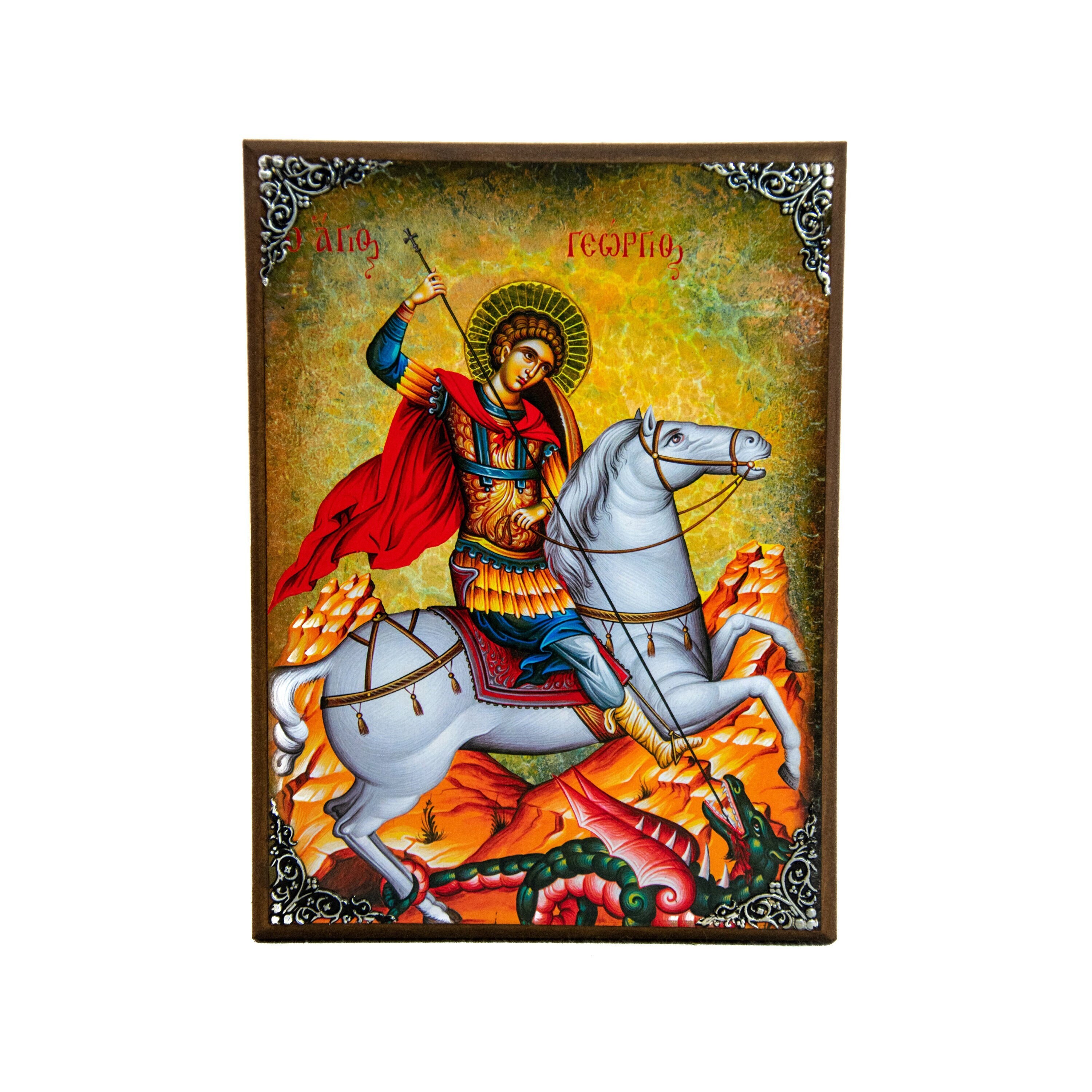 Saint George Icon Handmade Greek Orthodox Icon of St George - Etsy