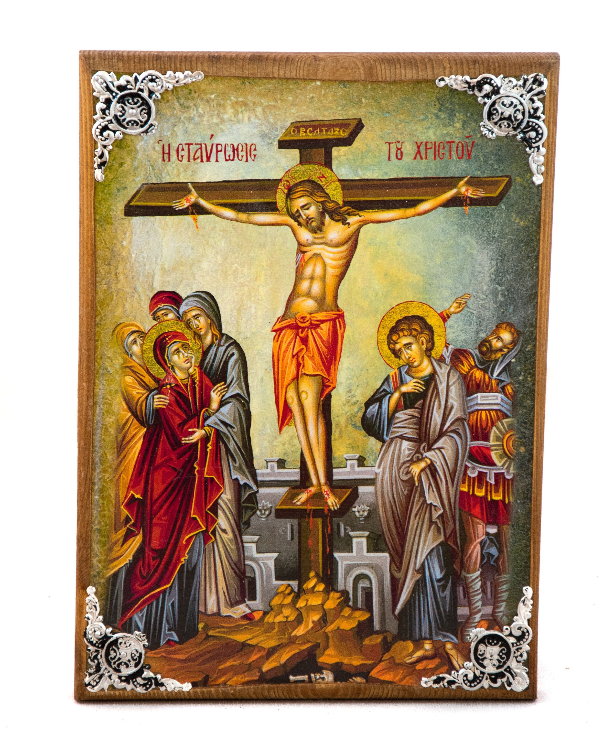 The Crucifixion Icon Jesus Christ Holy Cross Handmade Greek - Etsy